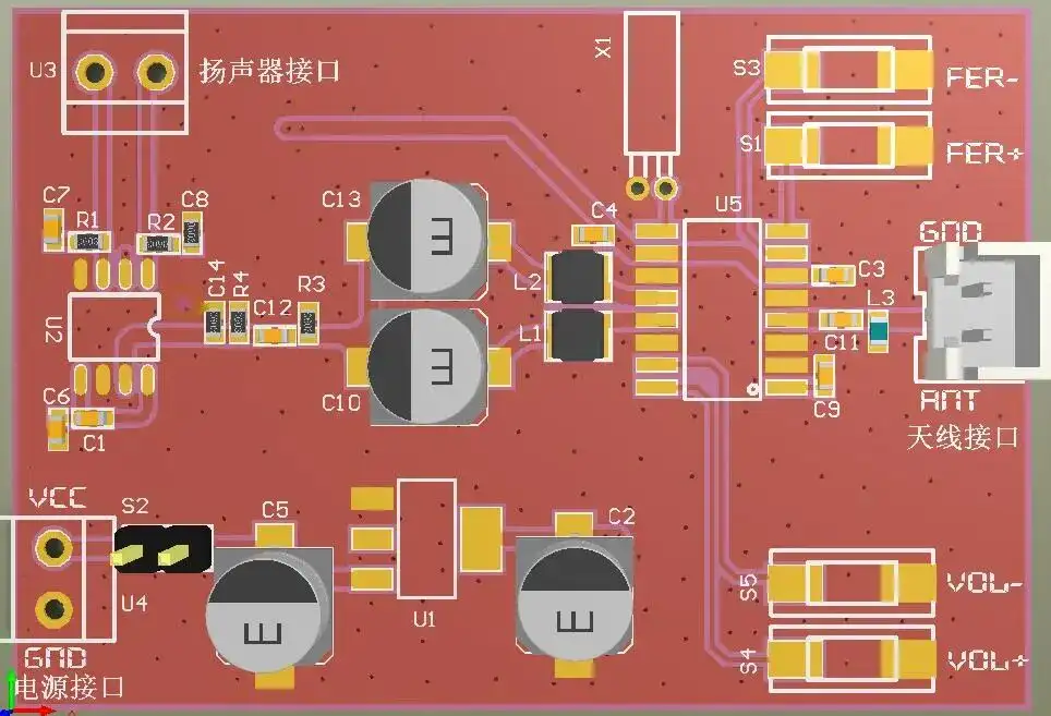 How to Make a Simple FM Radio Using FM Receiver IC? - blog - Onzuu